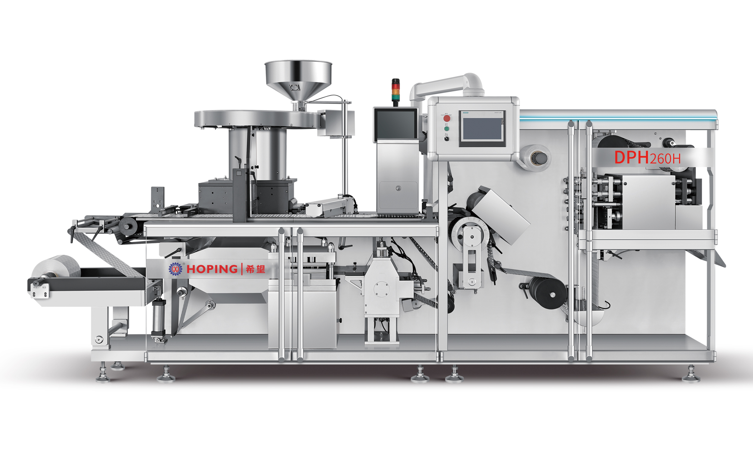 Intelligent High Speed Roller-Plate Blister Machine