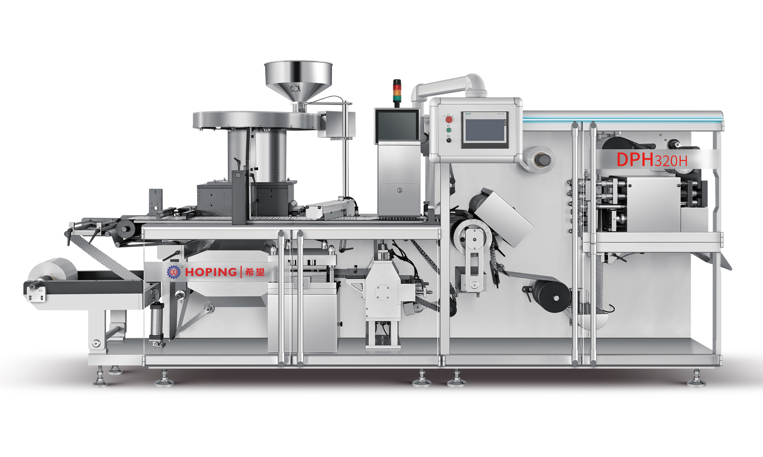 Intelligent High Speed Roller-Plate Blister Machine