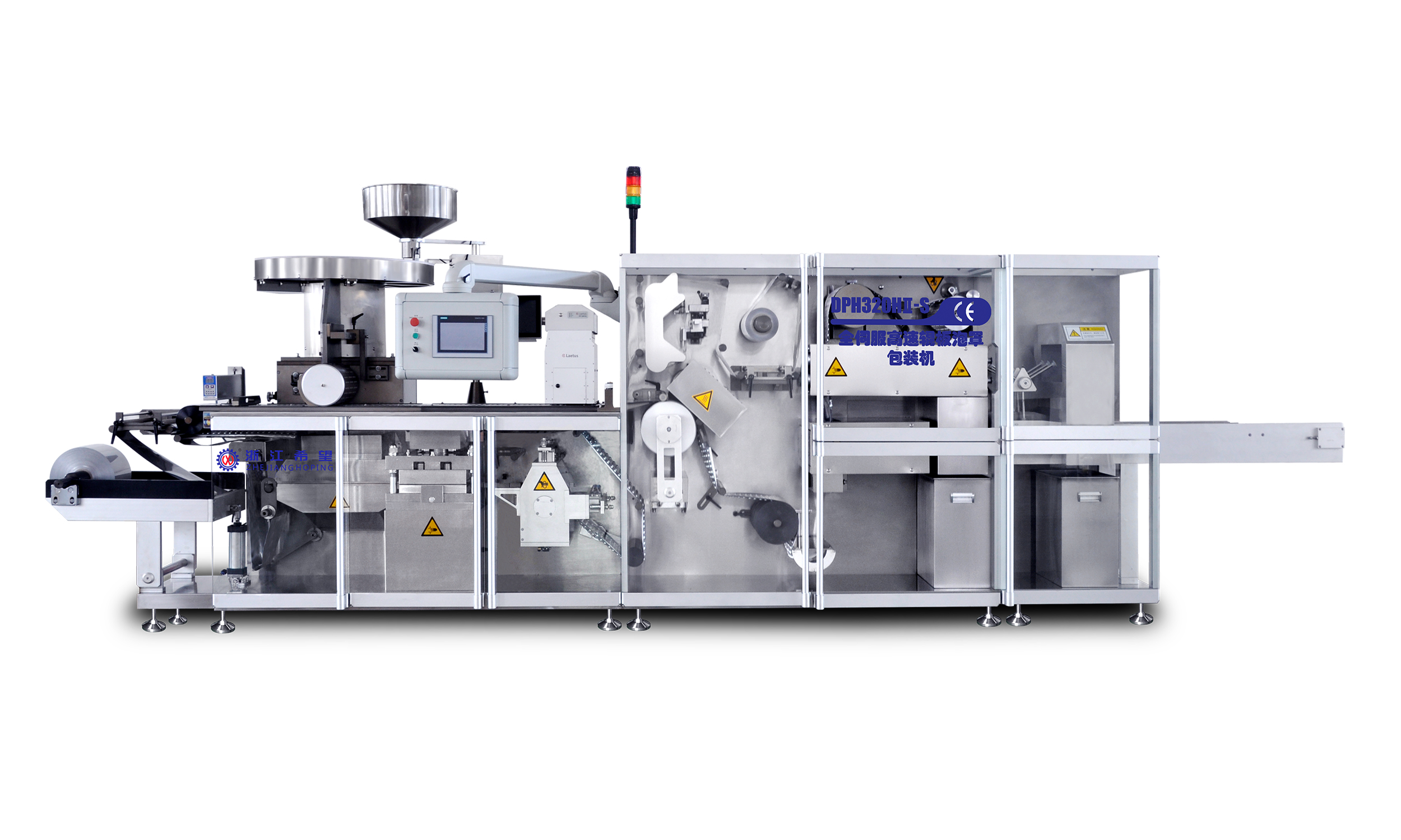 Full Servo High Speed Roller-Plate Blister Machine