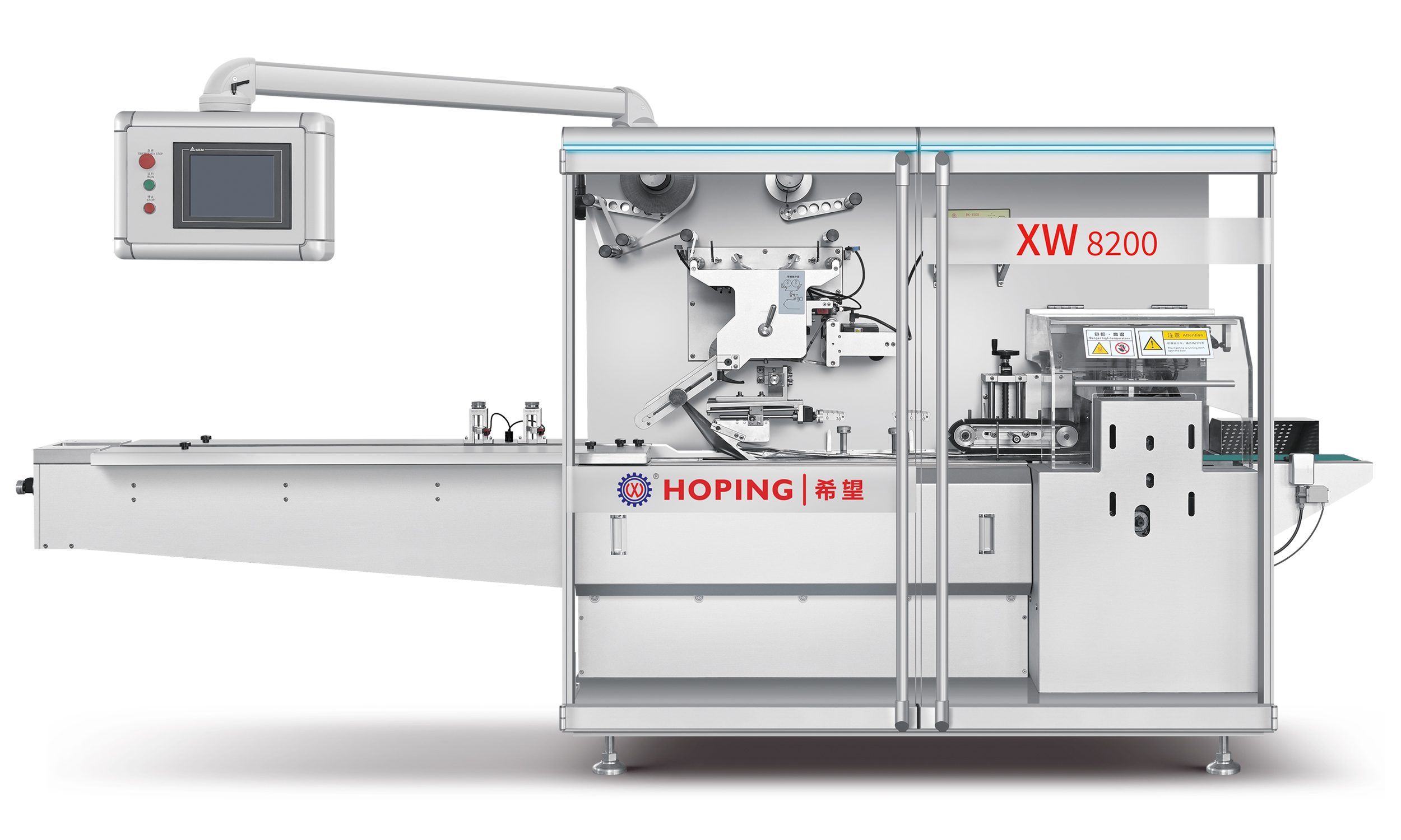 Reciprocating Flow Packing Machine