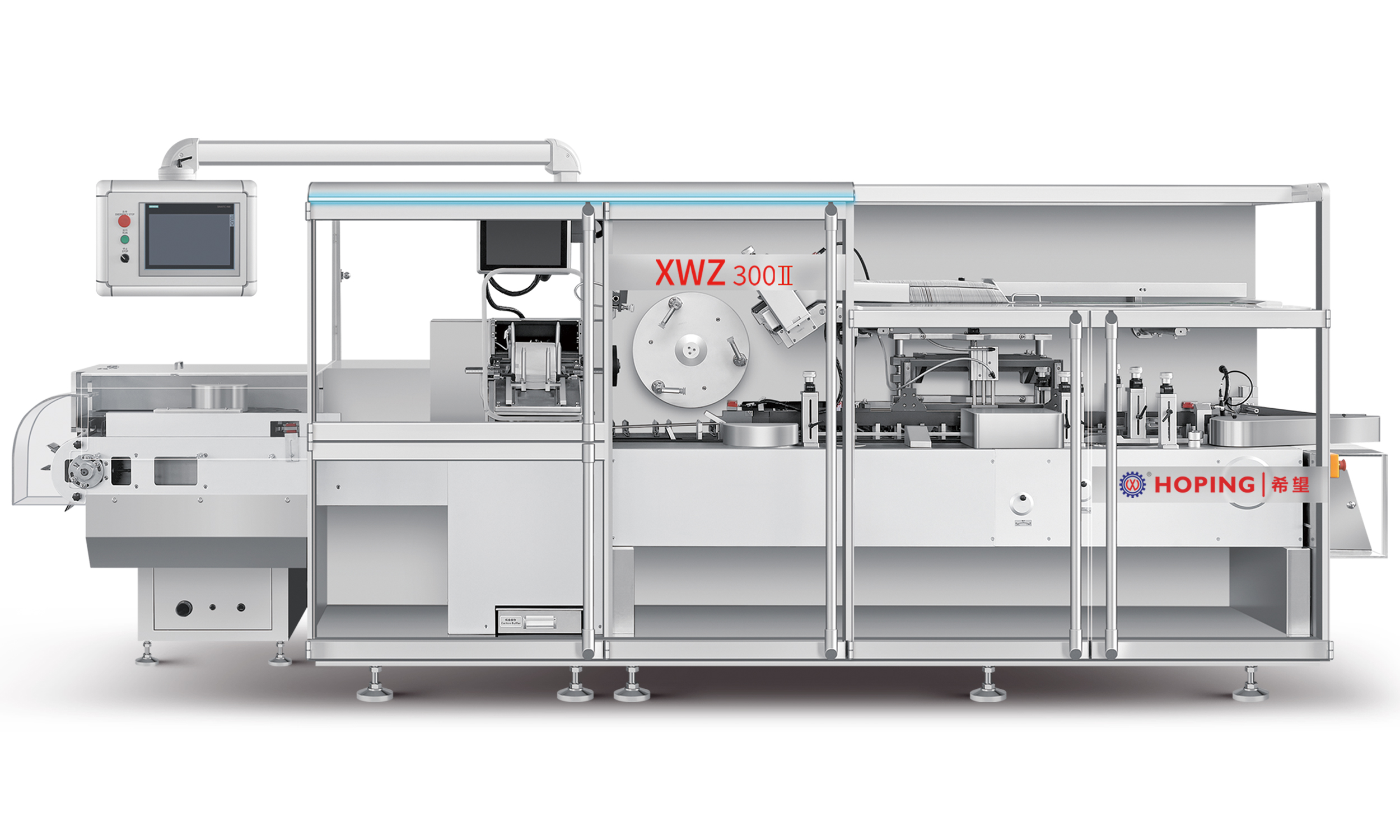 Intelligent High Speed Cartoner