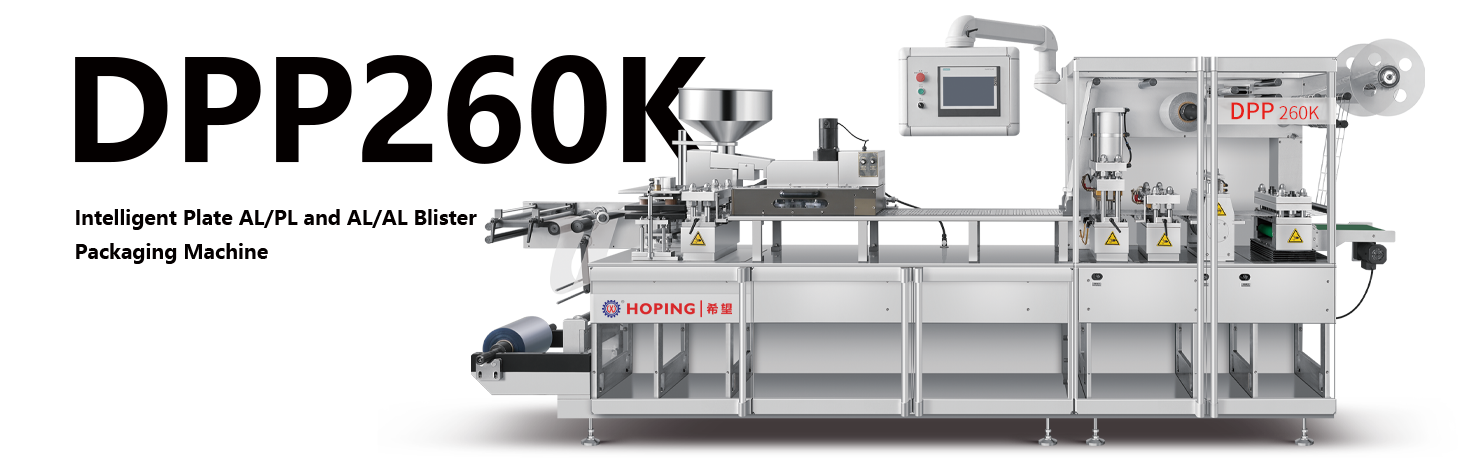 Types, Functionality, and Benefits of Blister Machines for ...