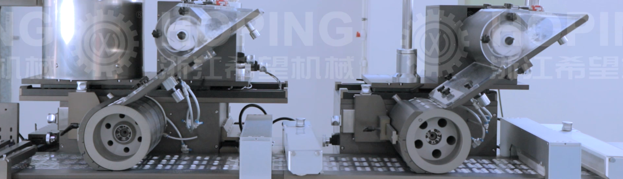 Seven kinds of feeder for pharmaceutical packaging
